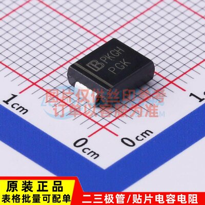 静电保护器(TVS/ESD)SMD