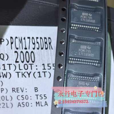 全新原装正品进口PCM179