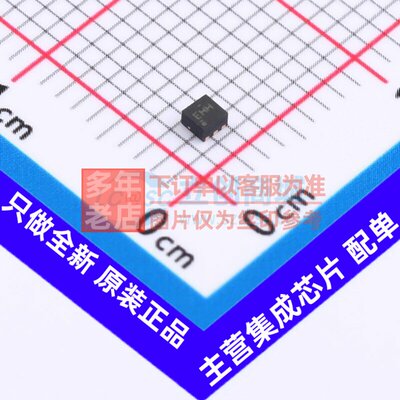 DC-电源芯片TPS62827DMQ