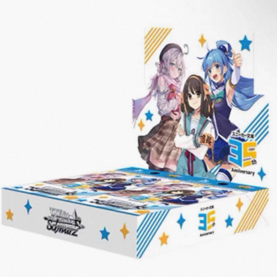 WS日文角川文库 散包盲盒类产品拆开不退