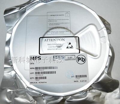 MP1484EN同步整流降压转换器