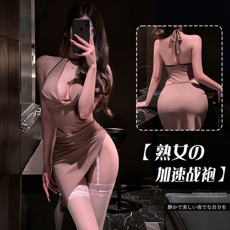 深V露胸荡领性感连体裙女套装挂脖露背镂空吊带包臀纯欲秘书睡裙