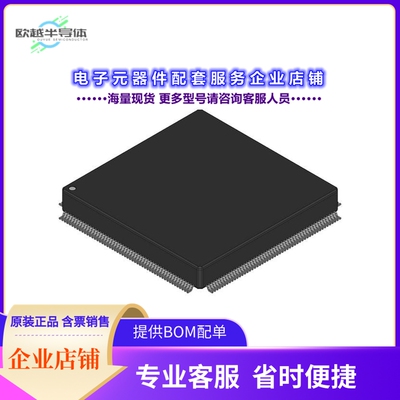 ATT2C263P208-DB 【ATT2C263P208 DB  FPGA】