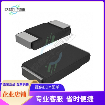 73M1R010F【RES 0.01 OHM 1% 1W 2512】