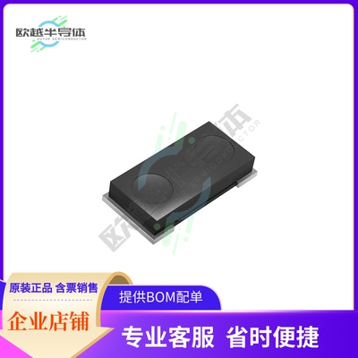 ERJ-MS4SF2M0U【RES 0.002 OHM 1% 3W 2512】