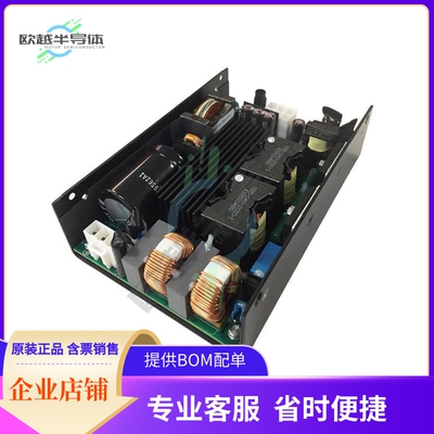 PQU650M-54P【AC/DC CONVERTER 54V 653W】