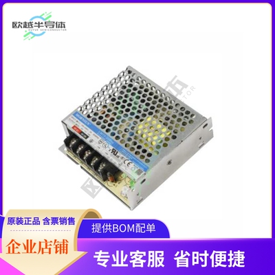 LM75-20B48【AC/DC CONVERTER 48V 77W】