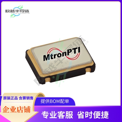 M253224TCN 32.768000《XTAL OSC XO 32.7680MHZ HCMOS SMD》