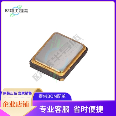 SA254320F35HAR《CRYSTAL 32.0000MHZ 10PF SMD》