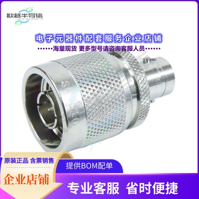 SM3510[连接器COAX ADAPT BNC TO N]