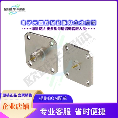 ARSJ-4000[连接器CONRP-SMA J PANEL MNT 4-HOLE]