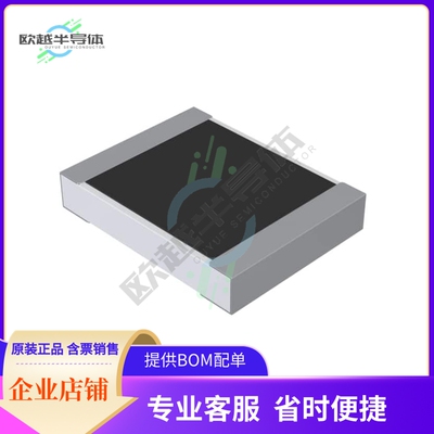 CRGCQ1210J6R8【RES 6.8 OHM 5% 1/2W 1210】