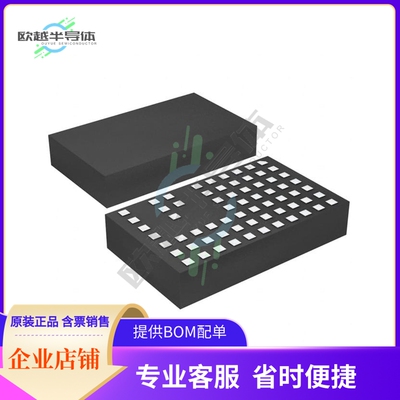 LTM4604IV#PBF【DC DC CONVERTER 0.8-5V】