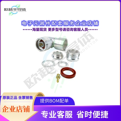 M39012/05-0101[连接器M39012/05-0101 RA N Male (Plug)]