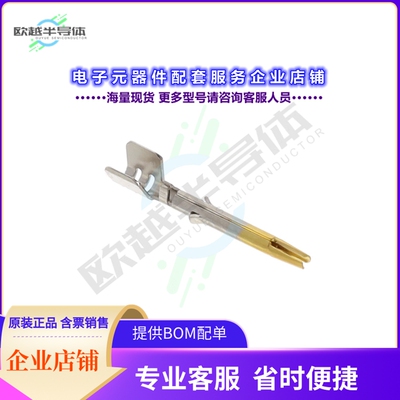 FKCP03302[连接器FEMALE FAKRA CONTACT , RG-58]