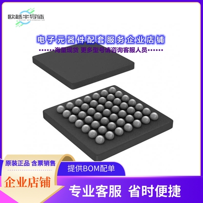 DLPA1000YFFT 【IC RGB LED DRIVER 49DSBGA】