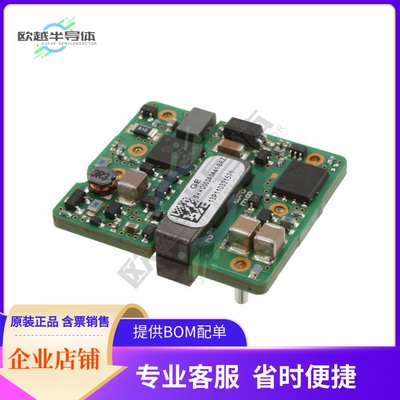 SHHD005A0F641-35Z【DC DC CONVERTER 3.3V 17W】