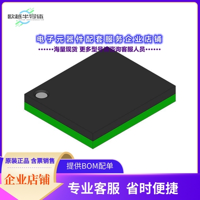 MAX14512EWP+ 【USB 2.0 HI-SPEED AND AUDIO SWITC】