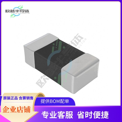 TVSA04V05C006【TVS DIODE 5VWM 17VC】
