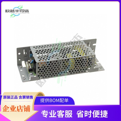 LGA75A-12-SN【AC/DC CONVERTER 12V】