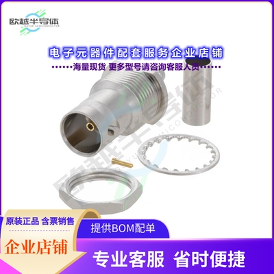 V7C00015[连接器BNC B/H JACK FOR BELDEN 1855A]
