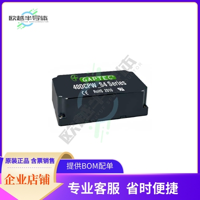 40DCPW_12S4【DC-DC PHOTOVOLTAIK】