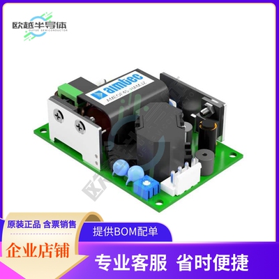 AMEOF45-3SHAMJZ-B【AC/DC CONVERTER 2.97V 26.4W】
