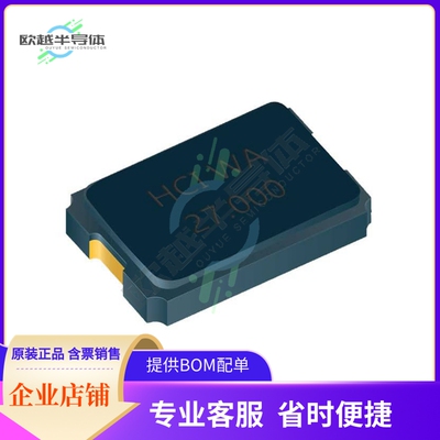 XC53G2-12.000-F20LJDTK《CRYSTAL 12MHZ 20PF SMD》