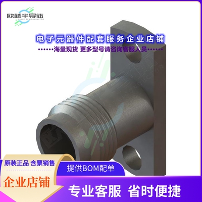 SF3321-60003[连接器CONN 1.85MM JK STR 50OHM COMPRES]