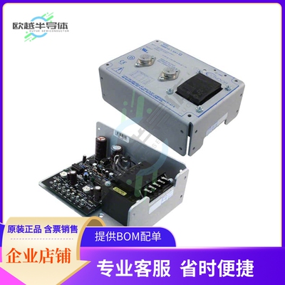 HBB524-A+G【AC/DC CONVERTER 5V 18-24V 32W】