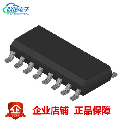 MM74HC4052SJ《DIFFERENTIAL MUX, 2 FUNC, 4 CH》