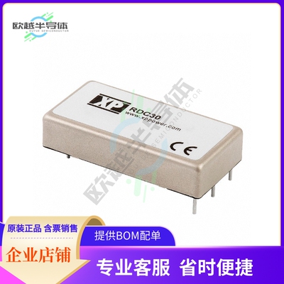 RDC30110D15【DC DC CONVERTER +/-15V 30W】