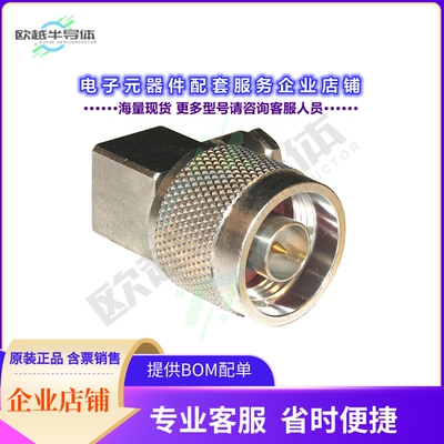172316[连接器CONN N PLUG R/A 50OHM SOLDER]