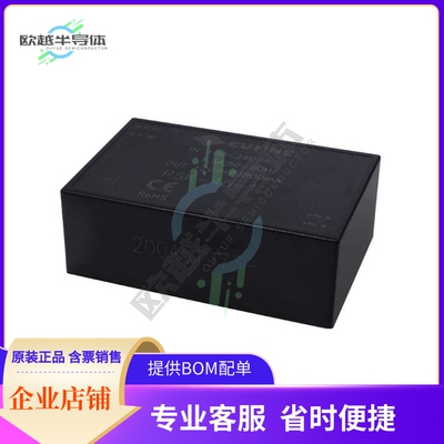 PSK-45-48【AC/DC CONVERTER 48V 45W】