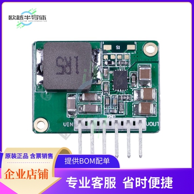 MEZD41501A-B【DC DC CONVERTER 12V】