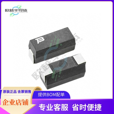 PWR4318WR750JE【RES 0.75 OHM 5% 2W 4318】