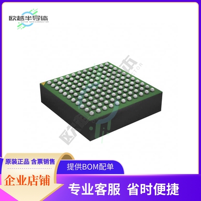 LTM8056IY#PBF【DC DC CONVERTER 1.2-48V】