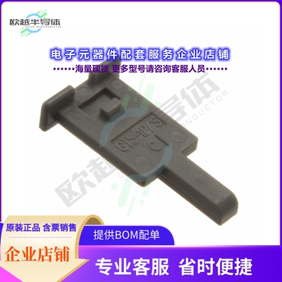 GT5-1P/S-R(35)[连接器CONN RETAINER FOR GT5 HOUSINGS]