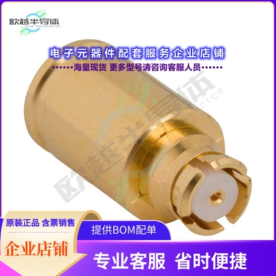 SMP-FS-C21-NM[连接器SMP STRAIGHT SOLDER PLUG 0.141-I]