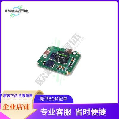 LMTO78_05-0.5【DC-DC POL】