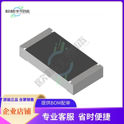 RQ73C2B7K87BTD【RES 7.87 KOHMS 0.1% 0.4W 1206】