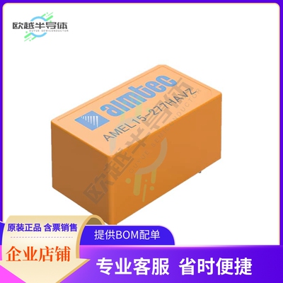 AMEL15-3S277HAVZ-ST-B【AC/DC CONVERTER 3.3V 13.2W】