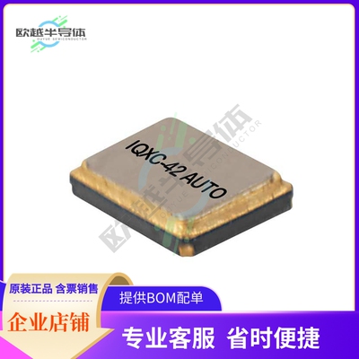 LFXTAL071255REEL《CRYSTAL 16.0000MHZ 10PF SMD》