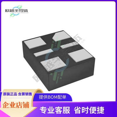 DSC1121DI2-025.0000T《MEMS OSC XO 25.0000MHZ CMOS SMD》