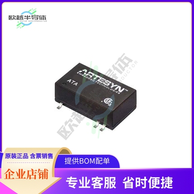 ATA00BB18S-L【DC DC CONVERTER +/-12V 3W】