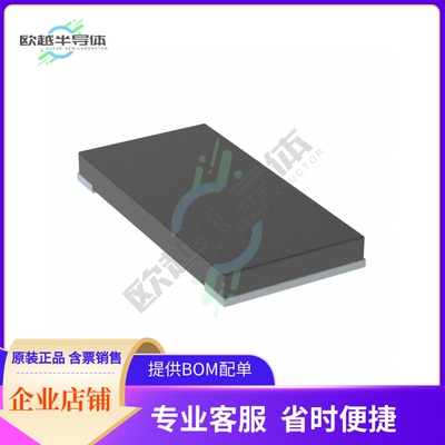 TLRH3AWTTE82L0F【RES 82M OHM 1% 2W 2512】