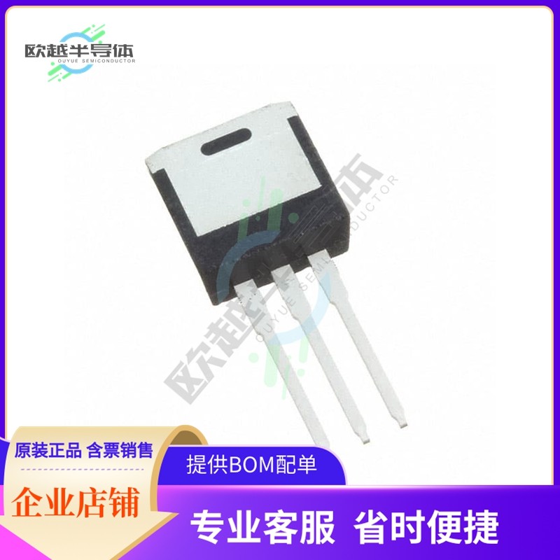 IPI100N06S3L04XK《MOSFET N-CH 55V 100A TO262-3》_虎窝淘