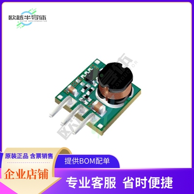 TPSM84203EAB【DC DC CONVERTER 3.3V】