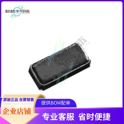 CM315DL32768DZFT《CRYSTAL 32.7680KHZ 12.5PF SMD》