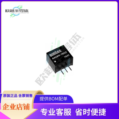 AMSRW-7812Z【DC DC CONVERTER 12V 6W】